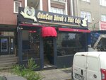 Güncan Börek & Pide Cafe (İstanbul, Ataşehir, 3001. Cad., 113B), ekmek fırını  İstanbul'dan