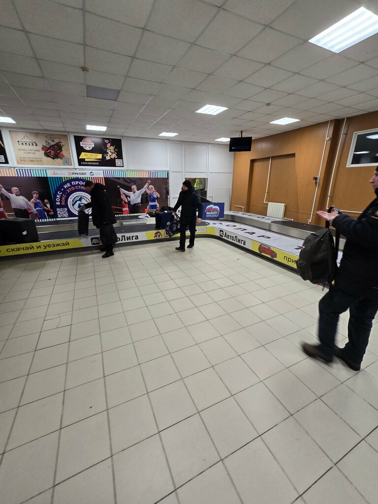Havaalanı terminali Naryan-Mar Arrival Terminal, Naryan‑Mar, foto