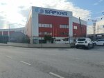 Teksav Teknoloji (29 Ekim Mah., 10004. Sok., No:1, Menemen, İzmir), elektronik cihaz ve parça firmaları  İzmir'den