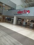 Hiper Electro Shopping Fortaleza (Luanda Province, Municipality of Luanda, Coqueiros), elektrik ve elektrikli ürün mağazası  Loanda'dan