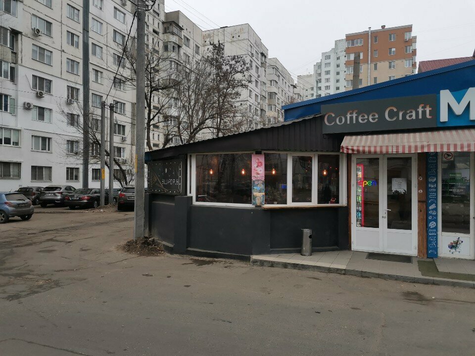 Al götür kahve Coffee Craft, Kişinev, foto