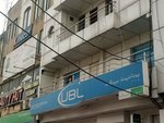 Ezremit Ubl (Market Road No:15, Chaklala Scheme 3), para transferleri  Rawalpindi'den