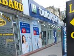 Buta Aptek (Seyid Cefer Pisevеri Street No:170C, Nesimi District), eczaneler  Bakü'den