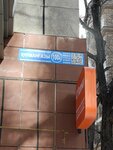 Podospecific (Kurmangazy Street No:100А), manikür-pedikür  Almatı'dan