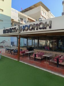 Mahlas Hookah (İzmir, Çiğli, Ataşehir Mah., 8001/4 Sok., 2A), kafe  İzmir'den