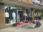 Мир одежды (Grigor Lusavorich Street No:29), giyim mağazası  Vanadzor'dan