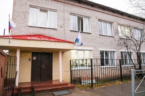 Mesleki ve teknik anadolu lisesi Ненецкое профессиональное училище, Naryan‑Mar, foto