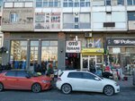 Aslan Danışmanlık (Istanbul, Fatih, Aksaray Neighborhood, Inkilap Avenue, 43), danışmanlık hizmetleri  İstanbul'dan