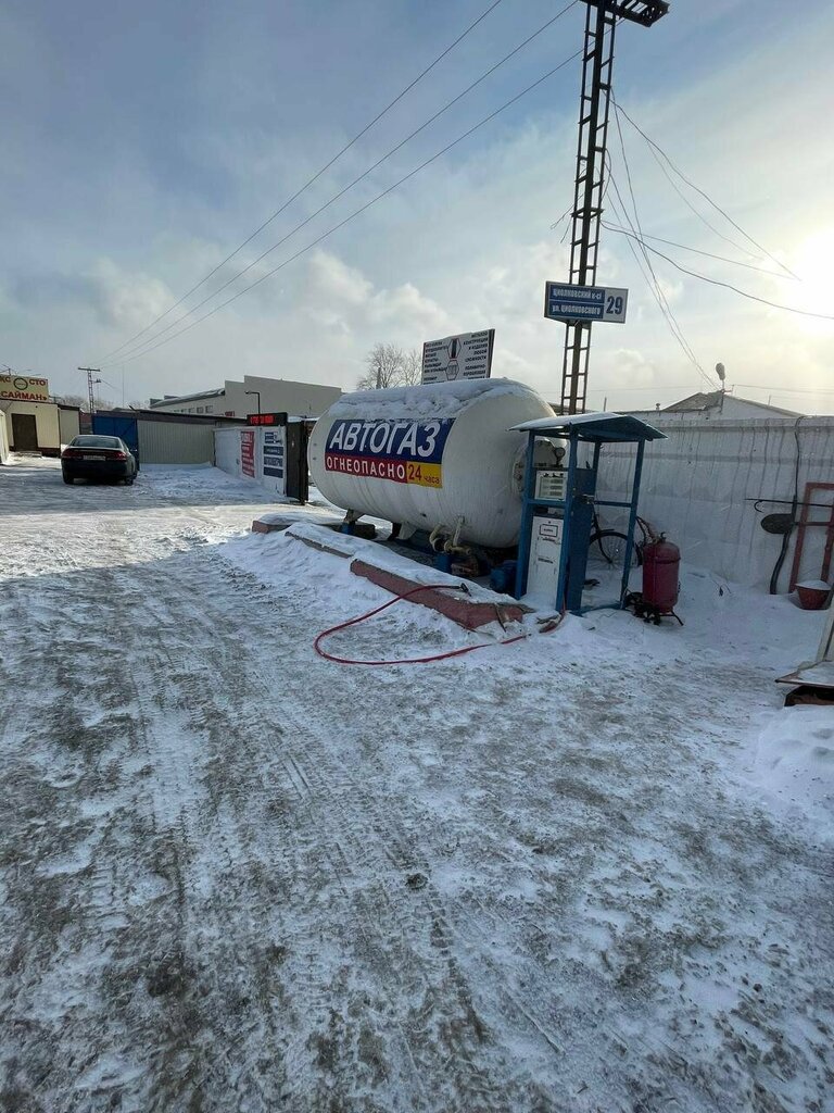 Otogaz dolum istasyonu Automobile gas filling station, Pavlodar, foto