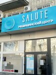 Salute (Gagarina Street No:56), tıp merkezleri ve klinikler  Nevinnomissk'ten