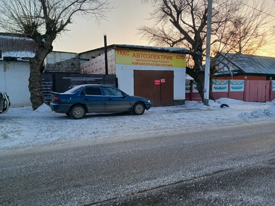Otomobil servisi Auto Electrician, Pavlodar, foto
