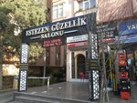 Estezen Medikal Estetik ve Güzellik Merkezi (İstanbul, Ataşehir, İçerenköy Mah., Prof. Dr. Necmettin Erbakan Cad., 22A), güzellik salonu  İstanbul'dan