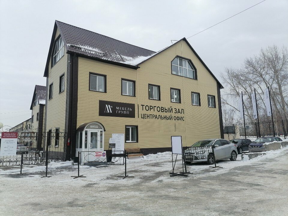 Mutfak mobilyaları Куб, Tiumen, foto