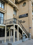 Smile by Ganbarov Dental (Ilqar Ismayilov Street No:35), özel ağız ve diş sağlığı klinikleri ve muayenehaneleri  Bakü'den