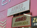 Ahmed Jewellers (Murree Road No:M1901, Amirpura Mohalla, Mohalla Mitterpura), kuyumcular  Rawalpindi'den