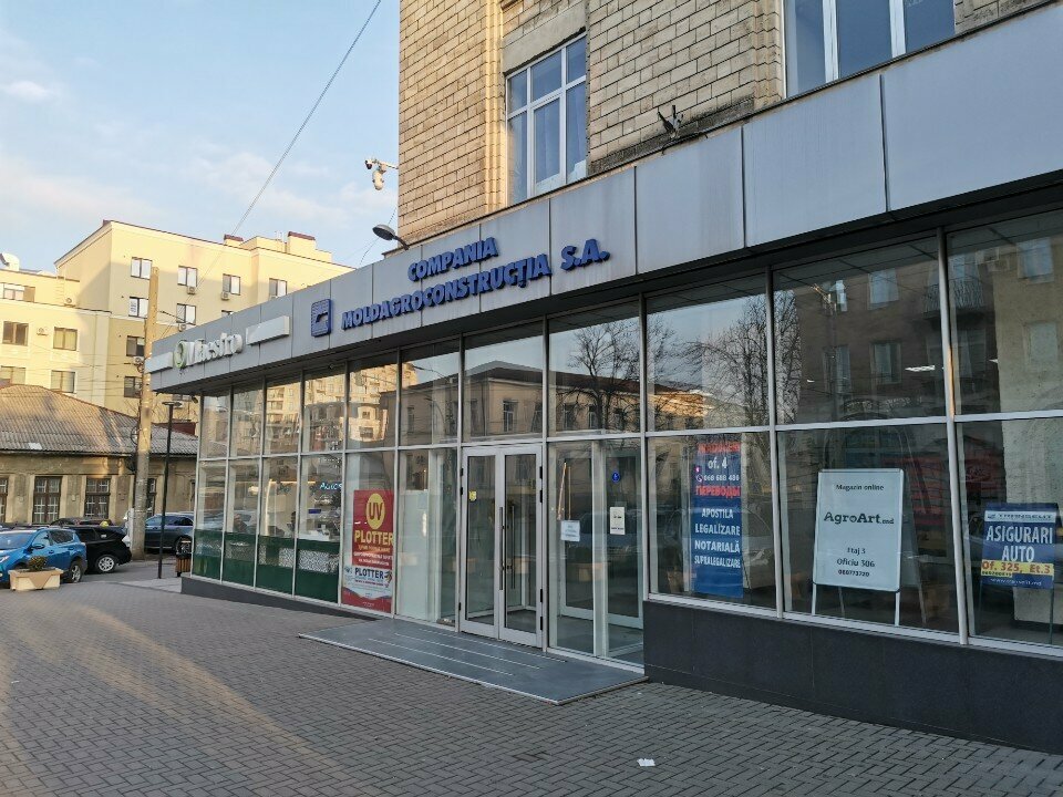 Tercüme büroları Tradinter Plus, Kişinev, foto