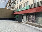 Atelier (Musa Jálel kóshesі No:11), terziler  Jezkazgan'dan