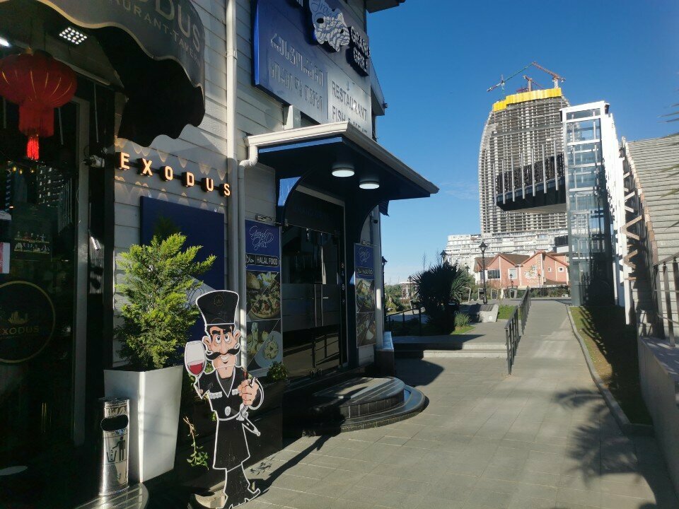 Restoran Grand Grill, Batum, foto