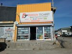 Dursun Ticaret (Konya, Selçuklu, Horozluhan Mah., Arz Sok., 1), motor yağları  Konya'dan