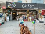 Filli Boya Yavuzlar Yapı (Osmangazi Cad., No:145A, Keçiören, Ankara), boya ekipmanları  Ankara'dan