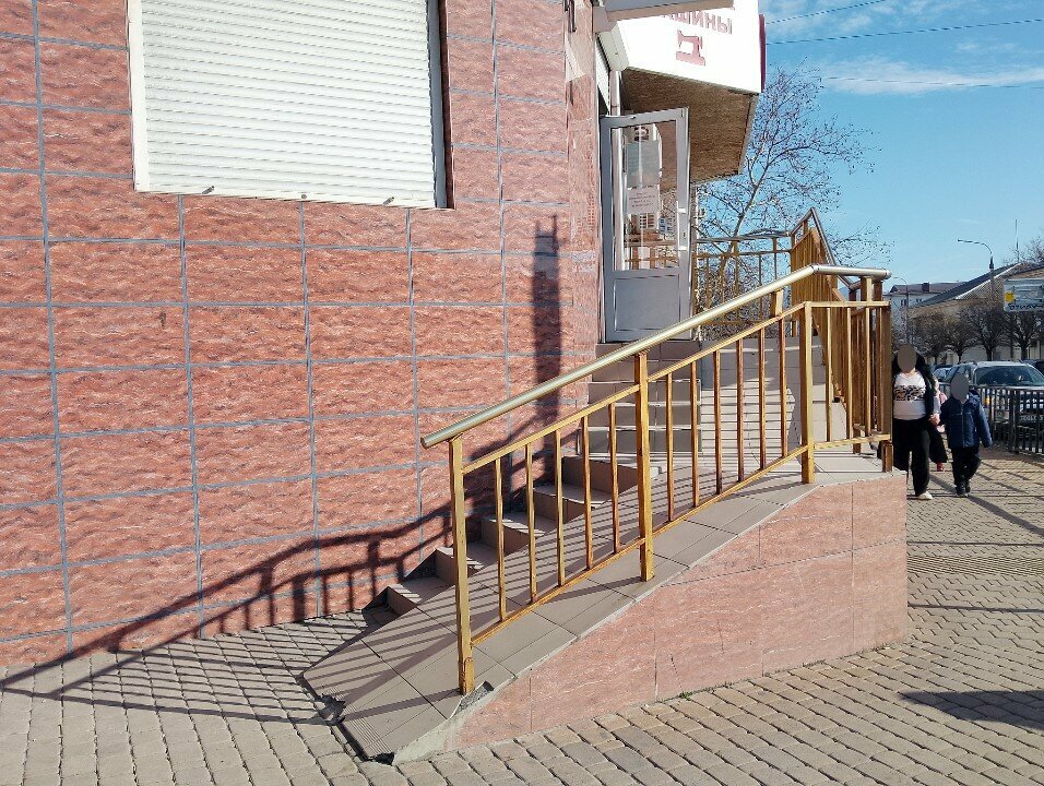 Bira dükkanı Живое в розлив, Novorossiysk, foto