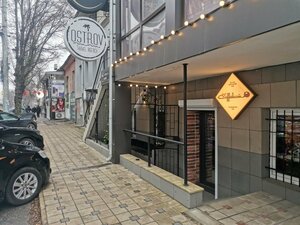 Coffeeboom (strada Columna No:105, Chisinau), kahve dükkanları  Kişinev'den