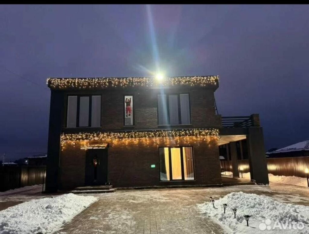 Konuk evi Гостевой дом, Ramenskoye, foto
