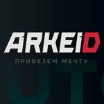 Arkeid Auto (Siversa Avenue No:12Е), otomobil satış galerileri  Rostov‑na‑Donu'dan