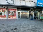 Nergis Nakliyat (Kafkas Mah., Bağcılar Sok., No:44/B, Keçiören, Ankara), nakliye firmaları  Ankara'dan