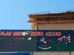 Gm Snooker Club (Mehran Road No:104, Gulzar E Hijri Scheme 33, Sector 30), bilardo ürünleri firmaları  Karaçi'den