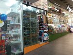 Детские игрушки (Komitas Avenue No:60/2), çocuk oyunları ve oyuncakları  Erivan'dan