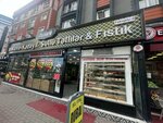 Öztürk Baklava & Kadayıf (İstanbul, Beylikdüzü, Hürriyet Blv., 30), ekmek fırını  İstanbul'dan