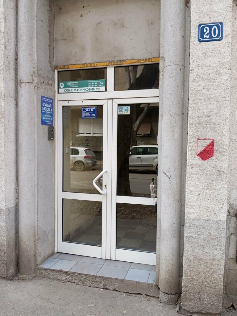 Tıp merkezleri ve klinikler Svilar Medica, Novi Sad, foto