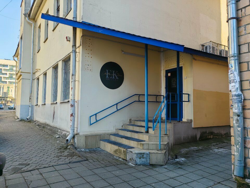 Manikür-pedikür ЕК ПроСтудио, Moguilev, foto