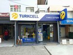 Varol İletişim (İnönü Mah., 682/14. Sok., No:2/1, Buca, İzmir), gsm operatörleri  İzmir'den
