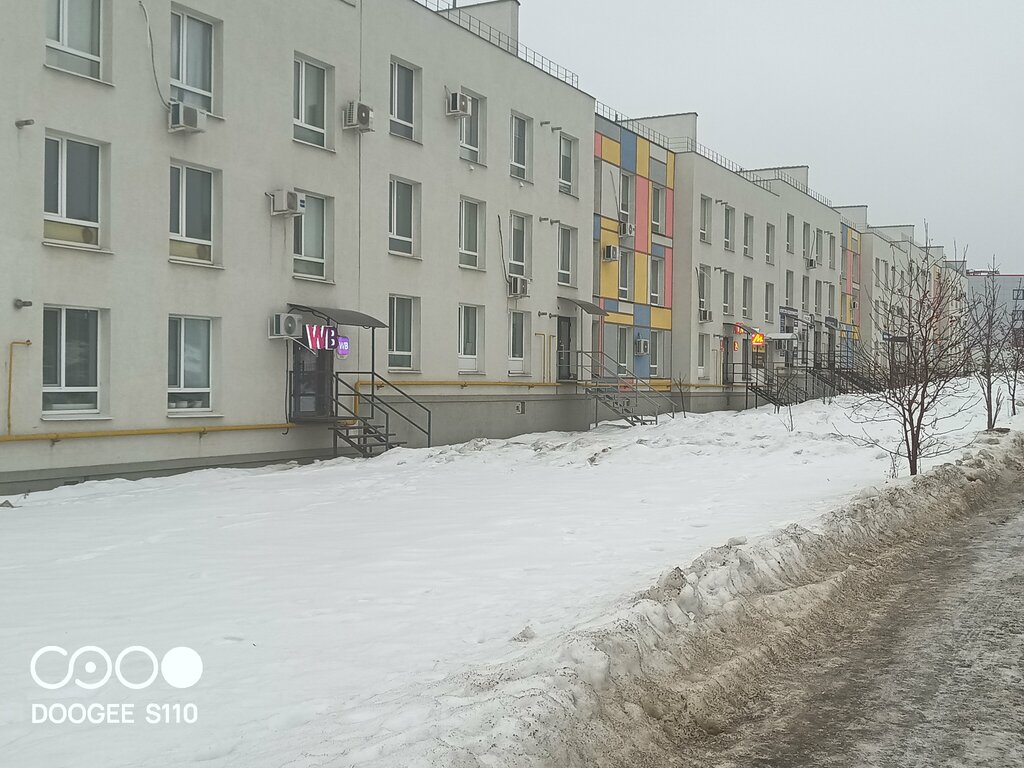 Teslimat noktası Yandex Market, Samara, foto