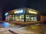Apimania (Zavodskaya ulitsa No:15), kafe  Moskova'dan