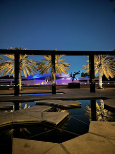AlMushrif Garden (Mushrif Children's Park, Abu Dhabi), kültür ve eğlence parkları  Abu Dabi'den