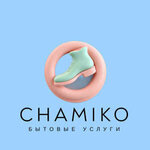 Бытовые услуги (Bolshaya Semyonovskaya Street No:21), anahtarların imalatı ve onarımı  Moskova'dan