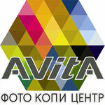 Avita (Zarechnaya Street No:15к1), fotokopi dükkanları  Saint‑Petersburg'dan
