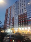 Студия шугаринга Ирины Мартыновой (Marshala Ustinova Avenue No:7/14А), güzellik salonu  Ulyanovsk'tan