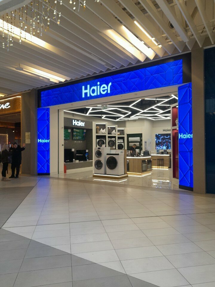 Beyaz eşya mağazaları Haier, Kazan, foto
