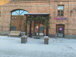 Декор (ulitsa Chkalova No:149), etkinlik organizasyonu  Çita'dan