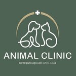 Animal clinic (50 Let Oktyabrya Street No:4), veteriner klinikleri  Volgograd'dan