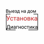 Ремонт холодильников (Krestovozdvizhenskaya Square No:1), beyaz eşya servisleri  Tula'dan