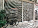 Karpak Kuru Temizleme (İzmir, Balçova, Fevzi Çakmak Mah., Kızılcık Sok., 33A), kuru temizlemeciler  İzmir'den