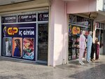Gp iç giyim (08019 Nolu Cad., No:15, Şehitkamil, Gaziantep), i̇ç giyim ve mayo mağazası  Gaziantep'ten