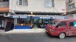 Merve Market (İstanbul, Şişli, Mecidiyeköy Mah., Hafız Ata Sok., 19), market  İstanbul'dan