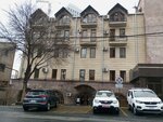 International Committee of the Red Cross (Nairi Zaryan Street No:73/3), sivil toplum kuruluşları  Erivan'dan