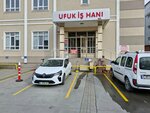 Aslı Tekstil (Yakuplu Mah., Dereboyu Cad., No:11/1, Beylikdüzü, İstanbul), tekstil fabrikaları  İstanbul'dan